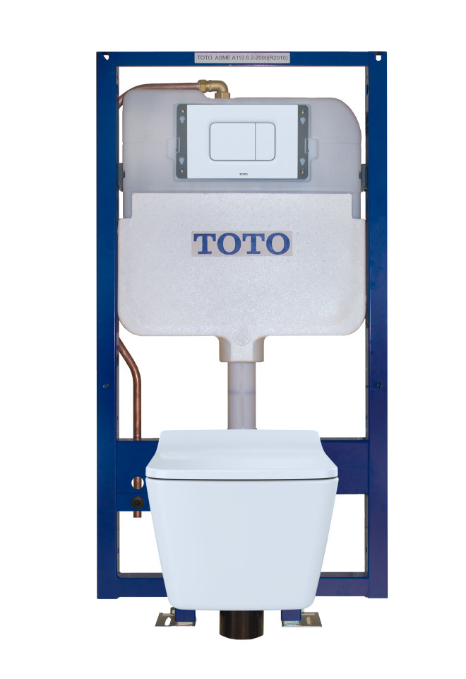 TOTO Dual-Flush Square Wall Mounted Toilet with Glazed Surface (Seat ...