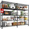 Rebrilliant Marlia Steel Height -Adjustable Storage Rack Heavy Duty ...