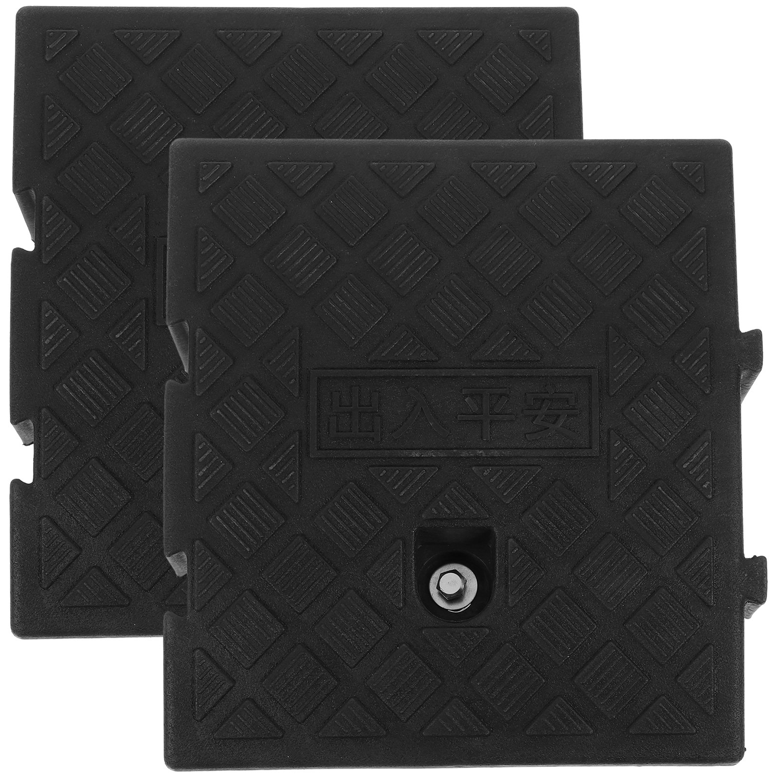 Arlmont & Co. 2Pcs Curb Ramp Threshold Ramp Heavy Duty Driveway Curb ...