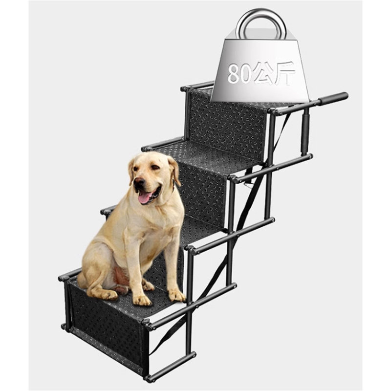 Tucker Murphy Pet™ Collapsible Stairs With 4 Steps | Wayfair