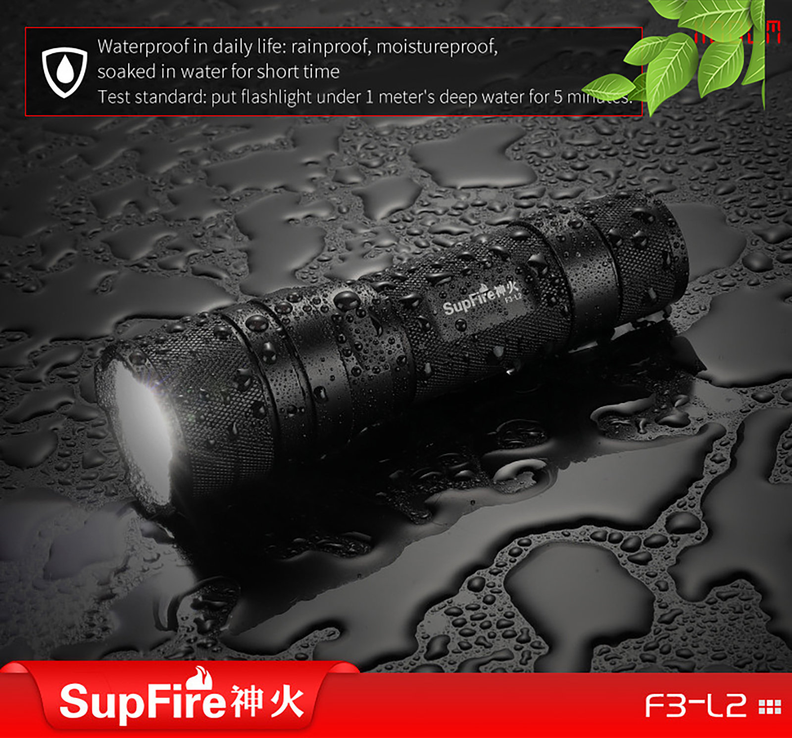 Wing 4.9" Battery Powered Integrated LED Flashlight | Wayfair