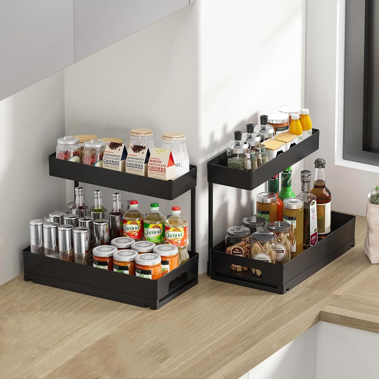 DNGJU Plastic Under Sink Organizer | Wayfair