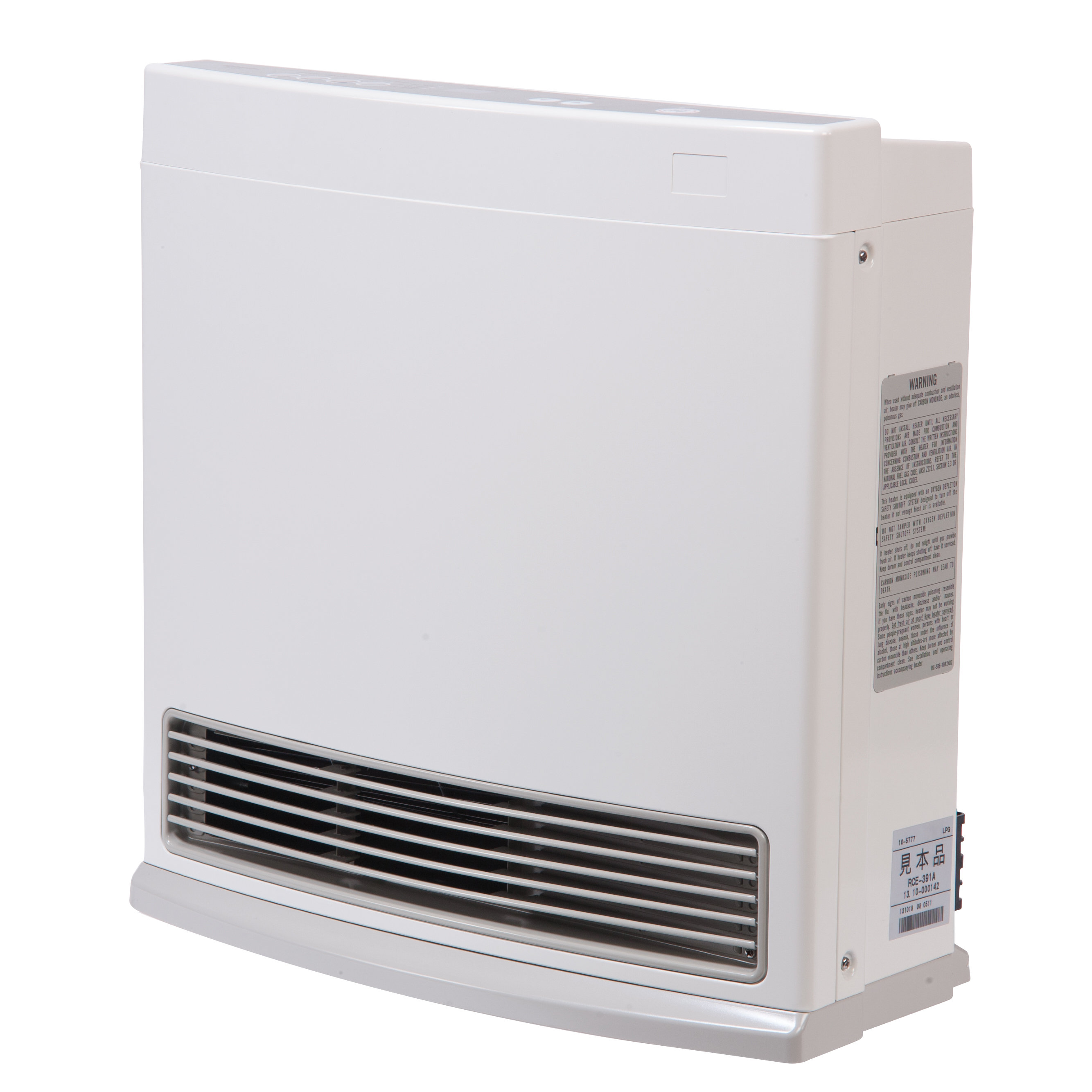 Rinnai R Series 10,000 BTU Electric/Natural Gas Fan Panel Heater ...