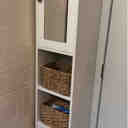 Latitude Run® 11.75'' W x 70.75'' H x 11'' D Linen Cabinet & Reviews ...