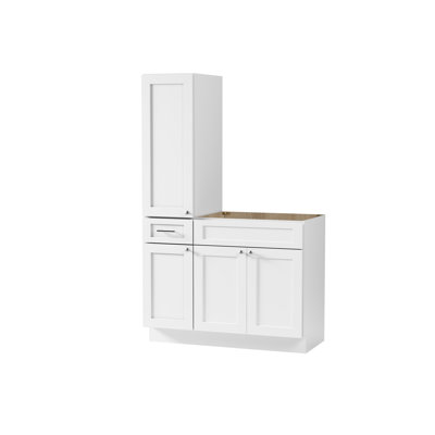 Disar 45'' Single Bathroom Vanity With Right Tall Linen Cabinet ...
