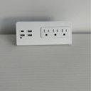 GDL 15 Tamper Resistant Triplex Outlet with USB Port & Reviews | Wayfair