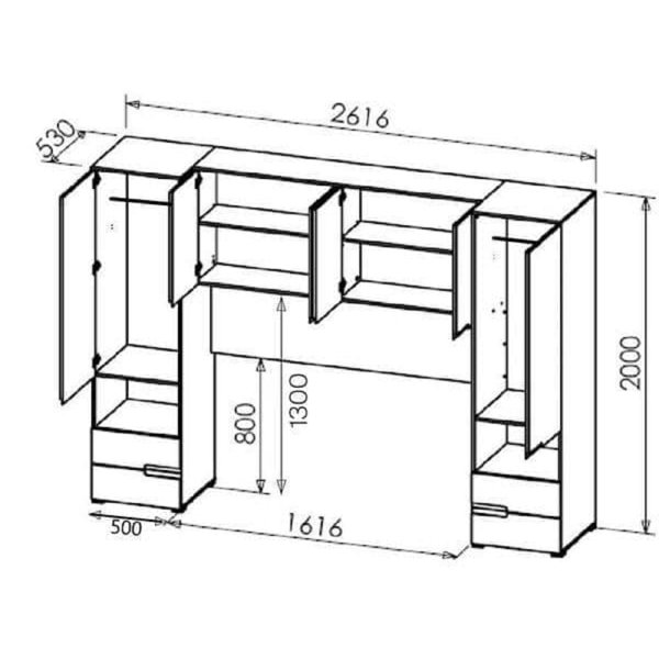Brayden Studio Mizano Cashmere Taupe And Slatted Oak Effect Overbed ...