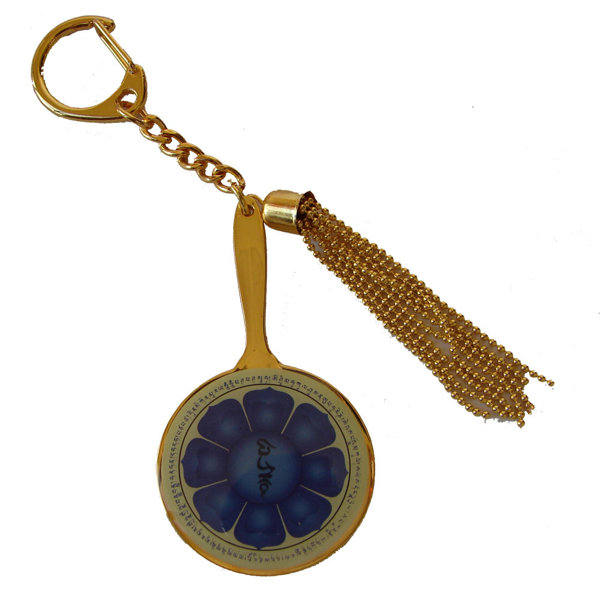 Feng Shui Import 2'' W Gold/Blue Key Chain | Wayfair