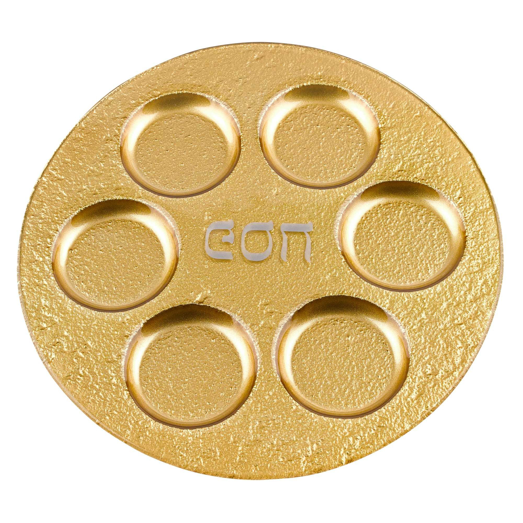 Rosdorf Park Lefancy 13 Handcrafted Decor Gold Seder Plate | Wayfair
