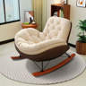 SUPROT Light luxury penguin rocking chair | Wayfair