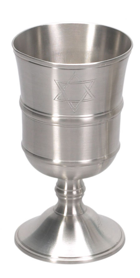 Israel Giftware Design Pewter Kiddush Cups | Wayfair