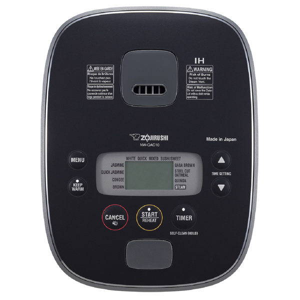 Zojirushi Induction Heating Rice Cooker And Warmer & Reviews | Wayfair