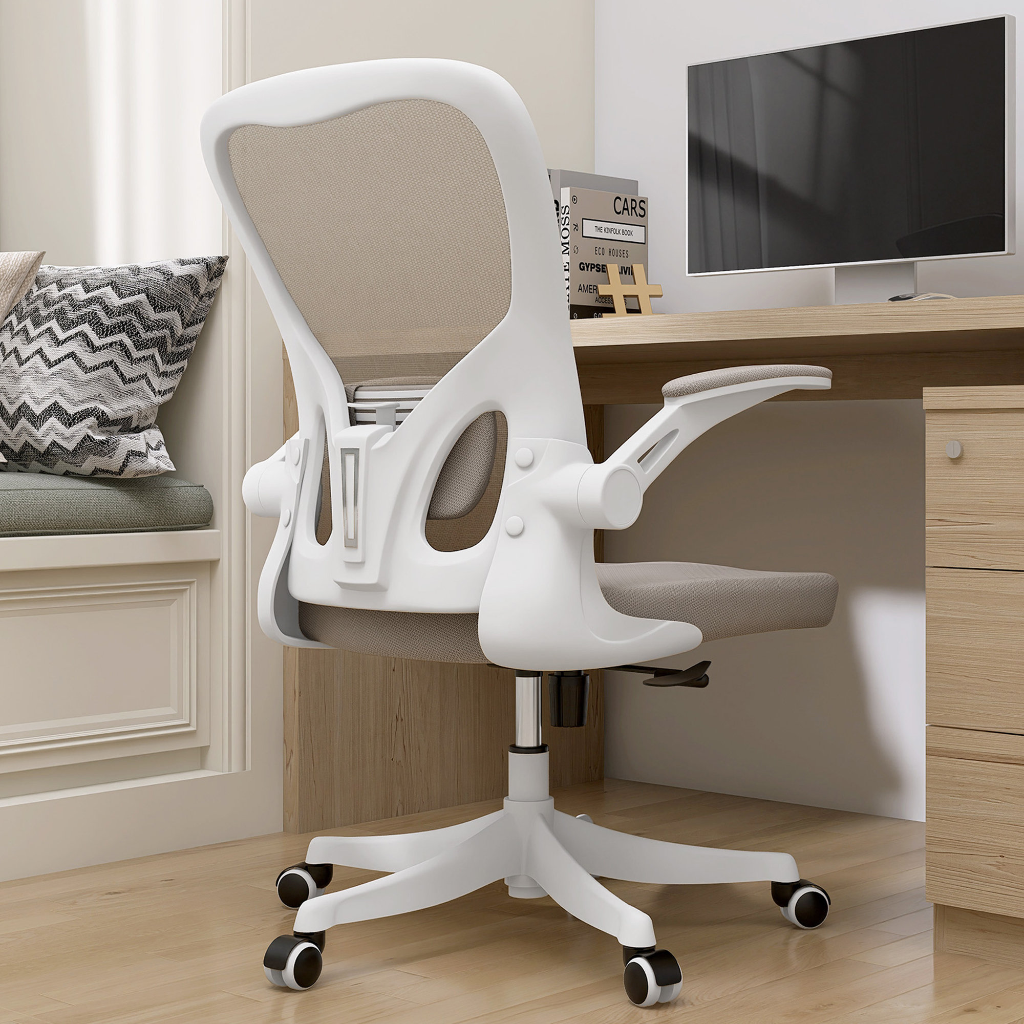 Inbox Zero Hyers Home Ergonomic Office Chair With Lumbar Support ...