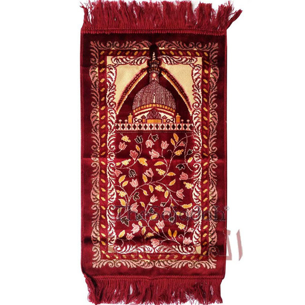 Bungalow Rose Aydin Extra Small Mini Kid''s Prayer Rug Solid Maroon ...