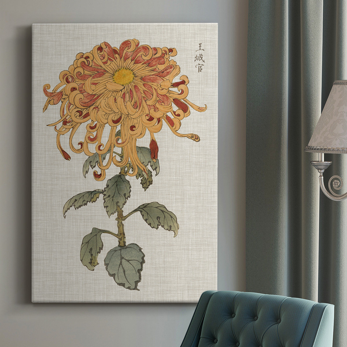 Red Barrel Studio® Vibrant Mums I - Wrapped Canvas Painting | Wayfair