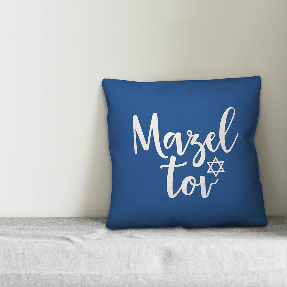 Designs Direct Creative Group Mazel Tov Throw Pillow Cover | Wayfair
