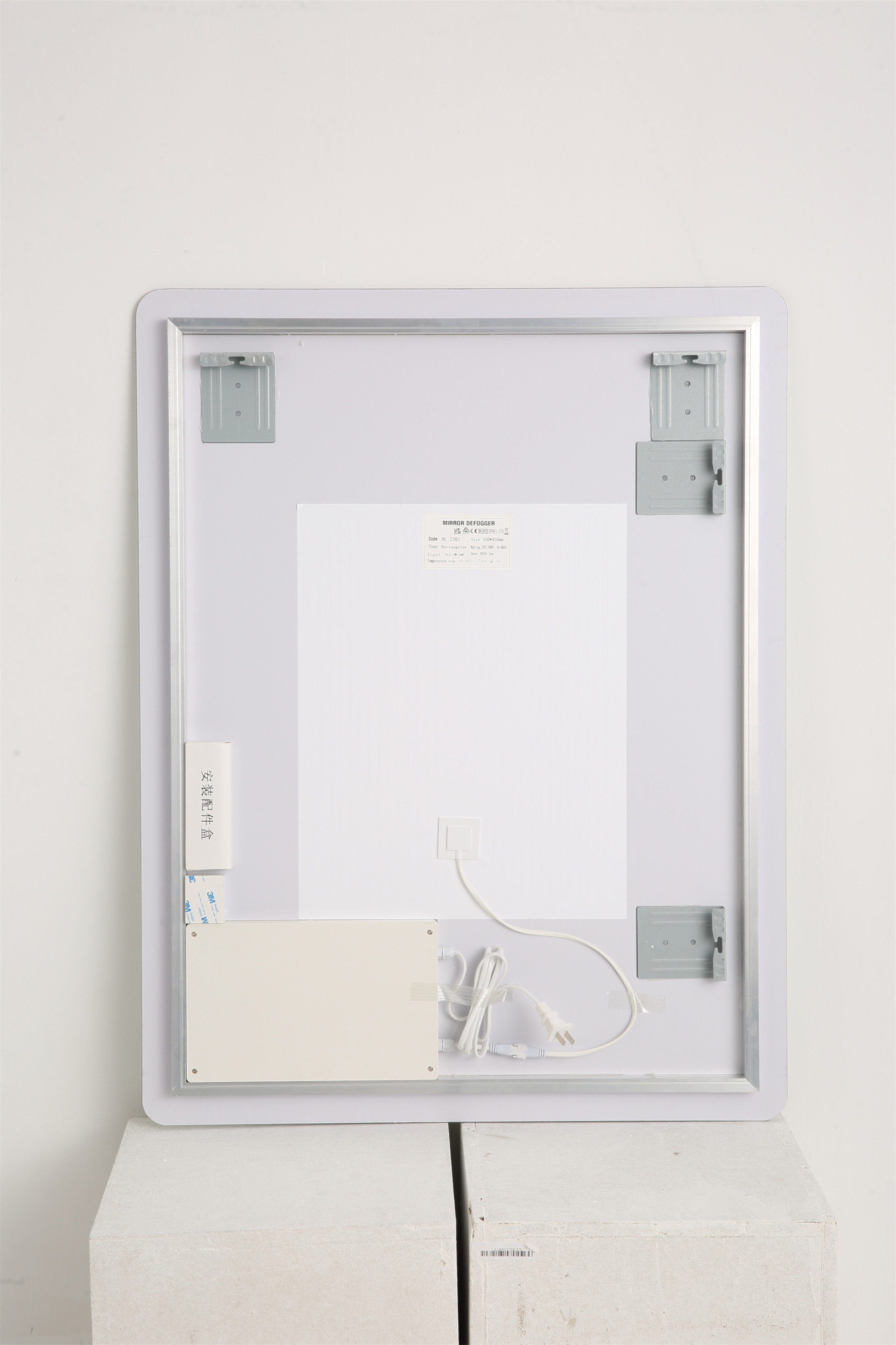 Wrought Studio™ Versatile Bathroom Mirror With Advanced Led Lights And ...