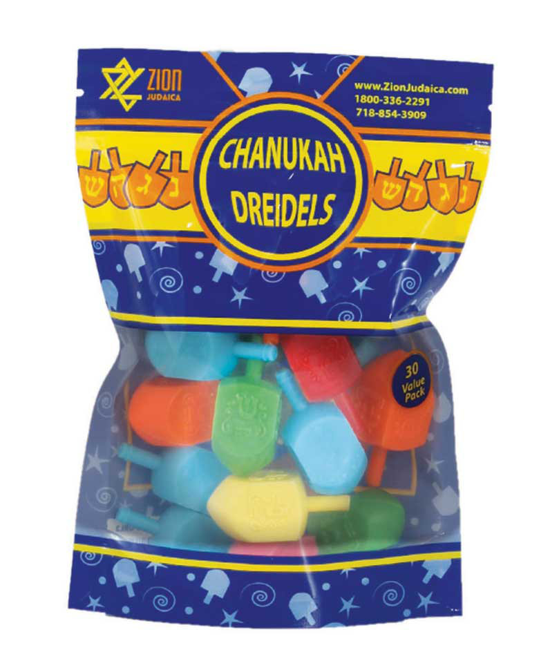 Zion Judaica 30 Piece Multicolor Dreidels Set | Wayfair