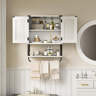 Gracie Oaks Gillianne Wall Bathroom Cabinet | Wayfair