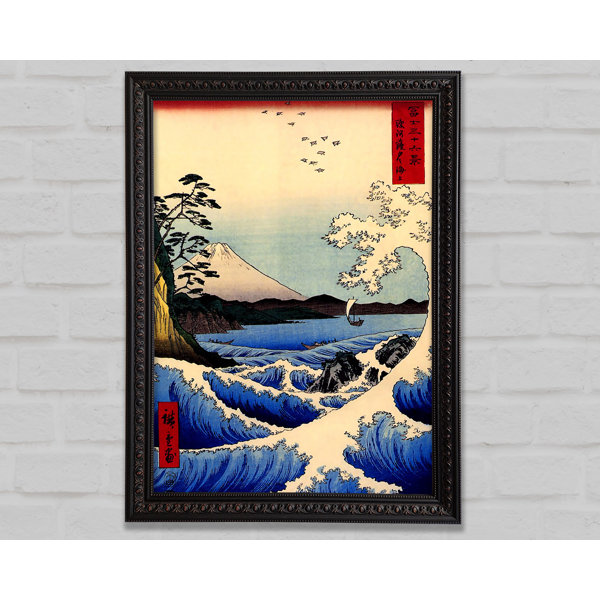 Union Rustic 36 Views Of Mount Fujiyama by Hiroshige - Single Picture ...