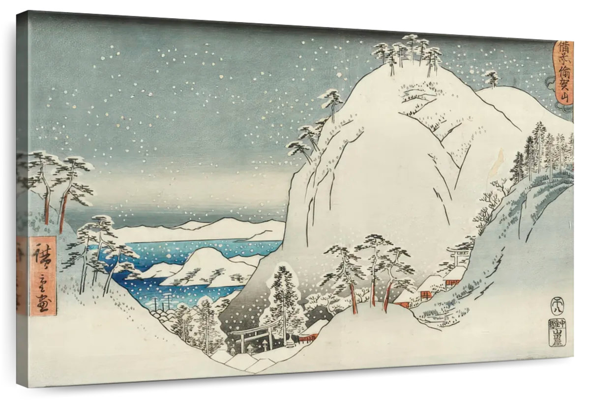 Elephant Stock Mount Yuga In Bizen Province | Wayfair