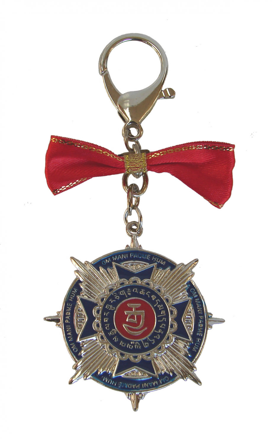Feng Shui Import Prosperity Victory Amulet Key Chain | Wayfair