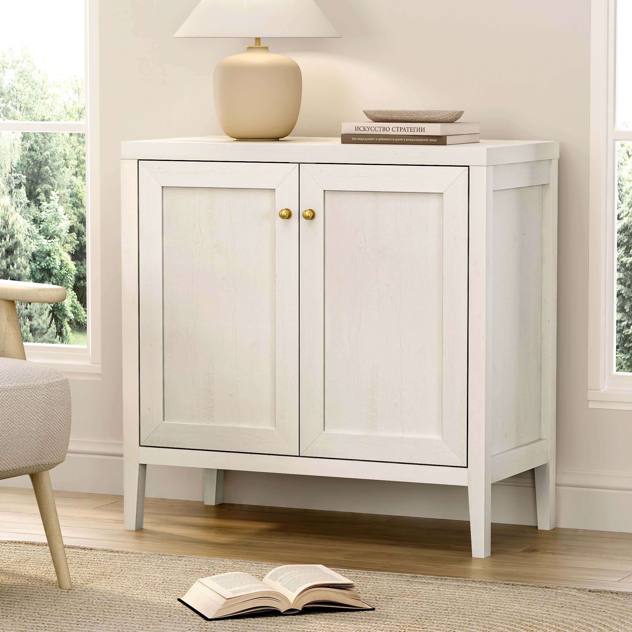 Winston Porter Farmhouse Style Storage Cabinet With Adjustable Shelves ...