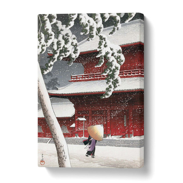 World Menagerie Shiba Zojo Temple - Wrapped Canvas Painting | Wayfair.ie