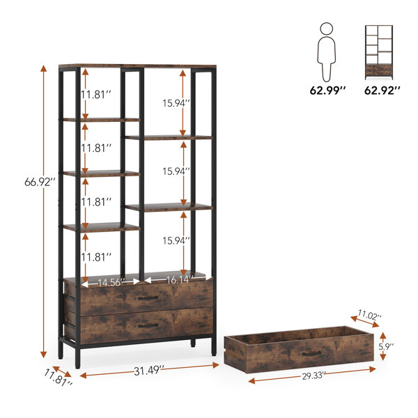 17 Stories Raivyn 66.92" Tall Etagere Bookcase Bookshelf with 2-drawers ...