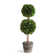 Napa Home & Garden Double Sphere Topiary Drop-In 20" | Perigold