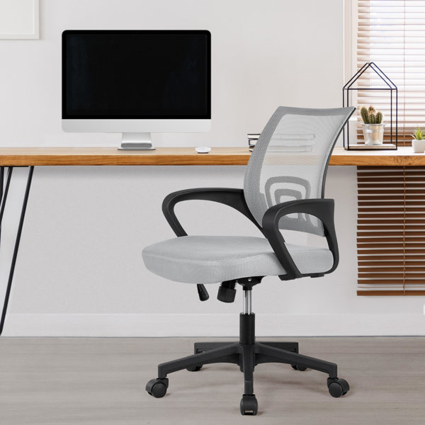 Study Desk Chairs | Wayfair.co.uk