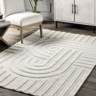 Wrought Studio™ Downtown Textured Area Rug & Reviews | Wayfair