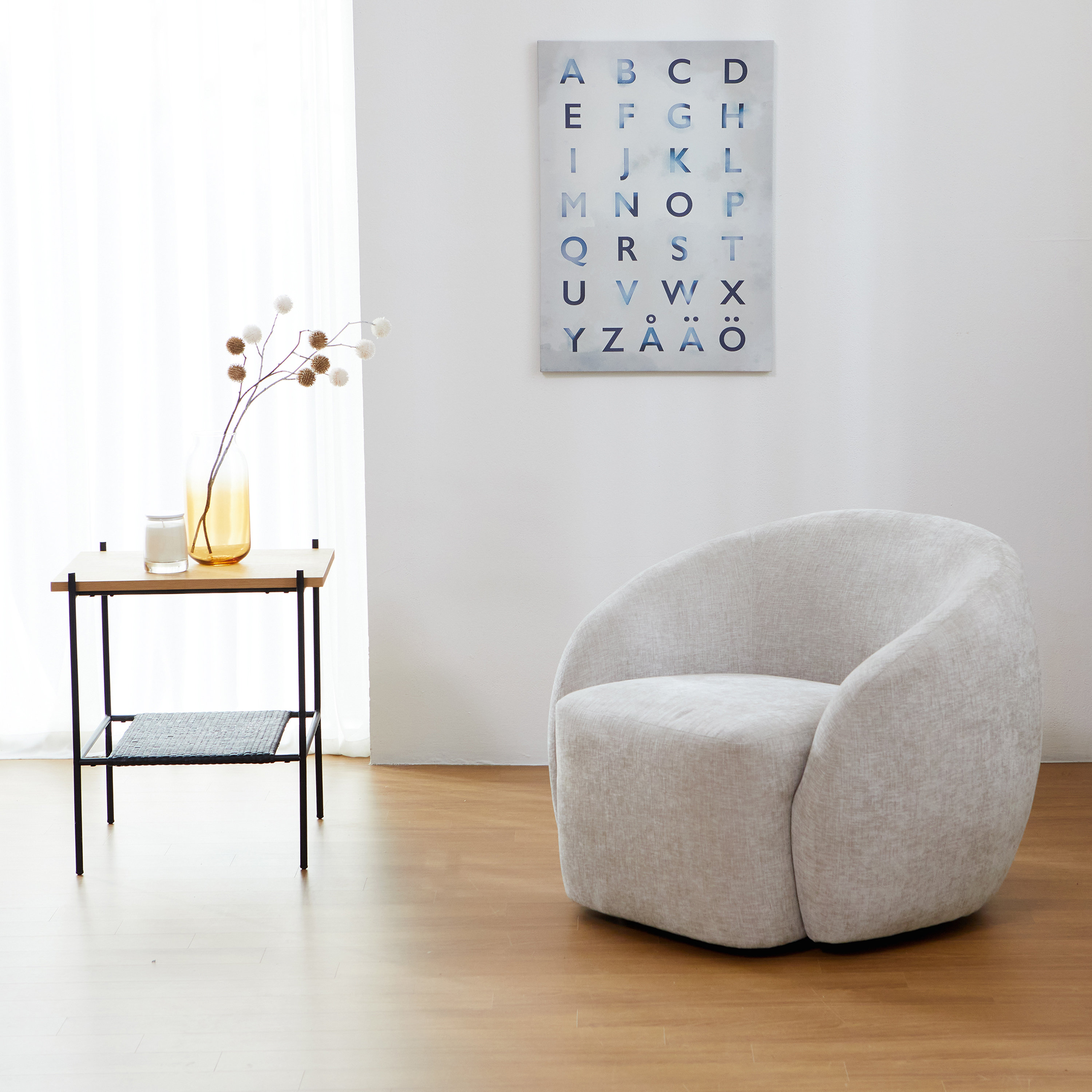 Ivy Bronx Chanthy 33.5'' Wide Swivel Barrel Chair & Reviews | Wayfair