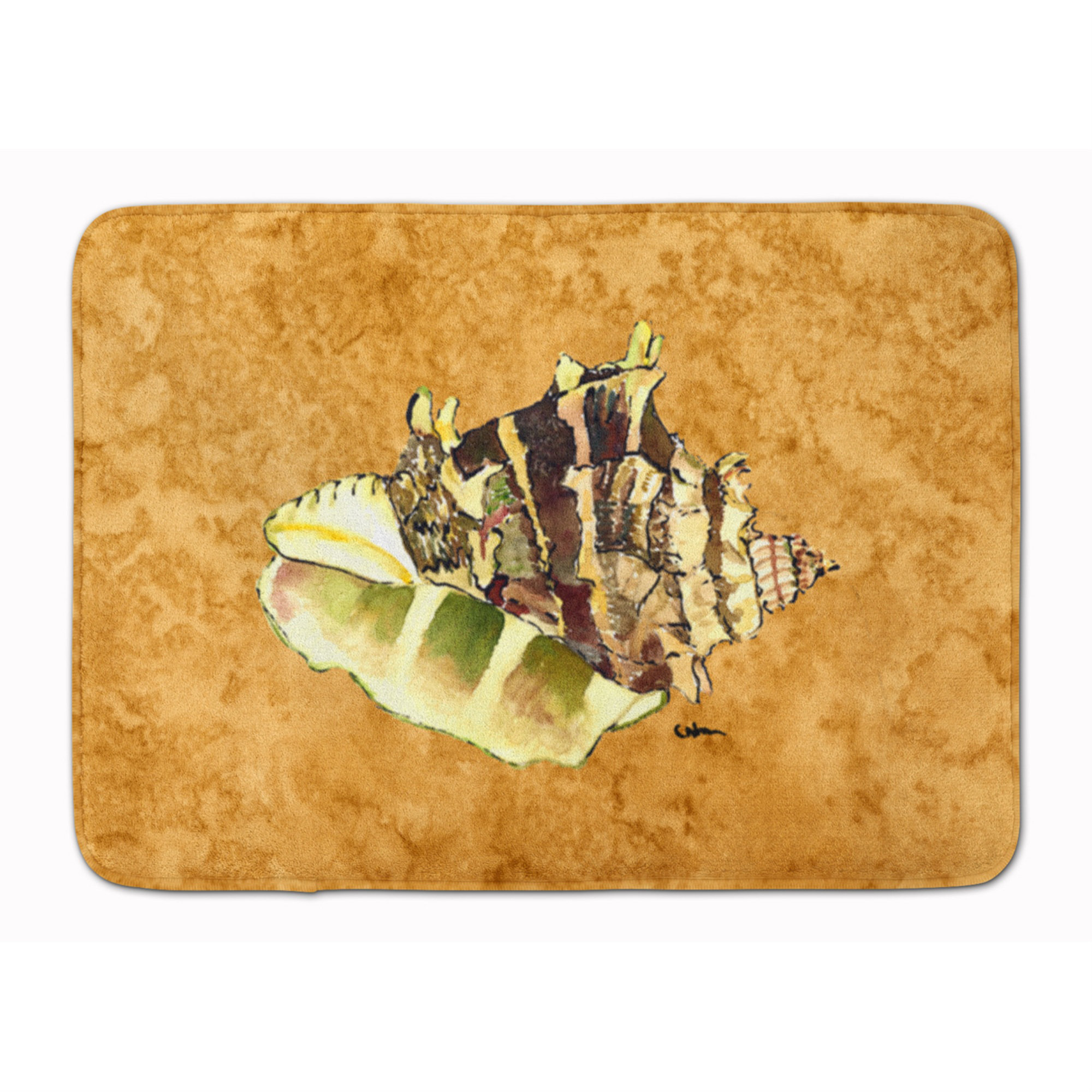Highland Dunes Baar Abstract Machine Made Rectangle 1'7" x 2'3 ...