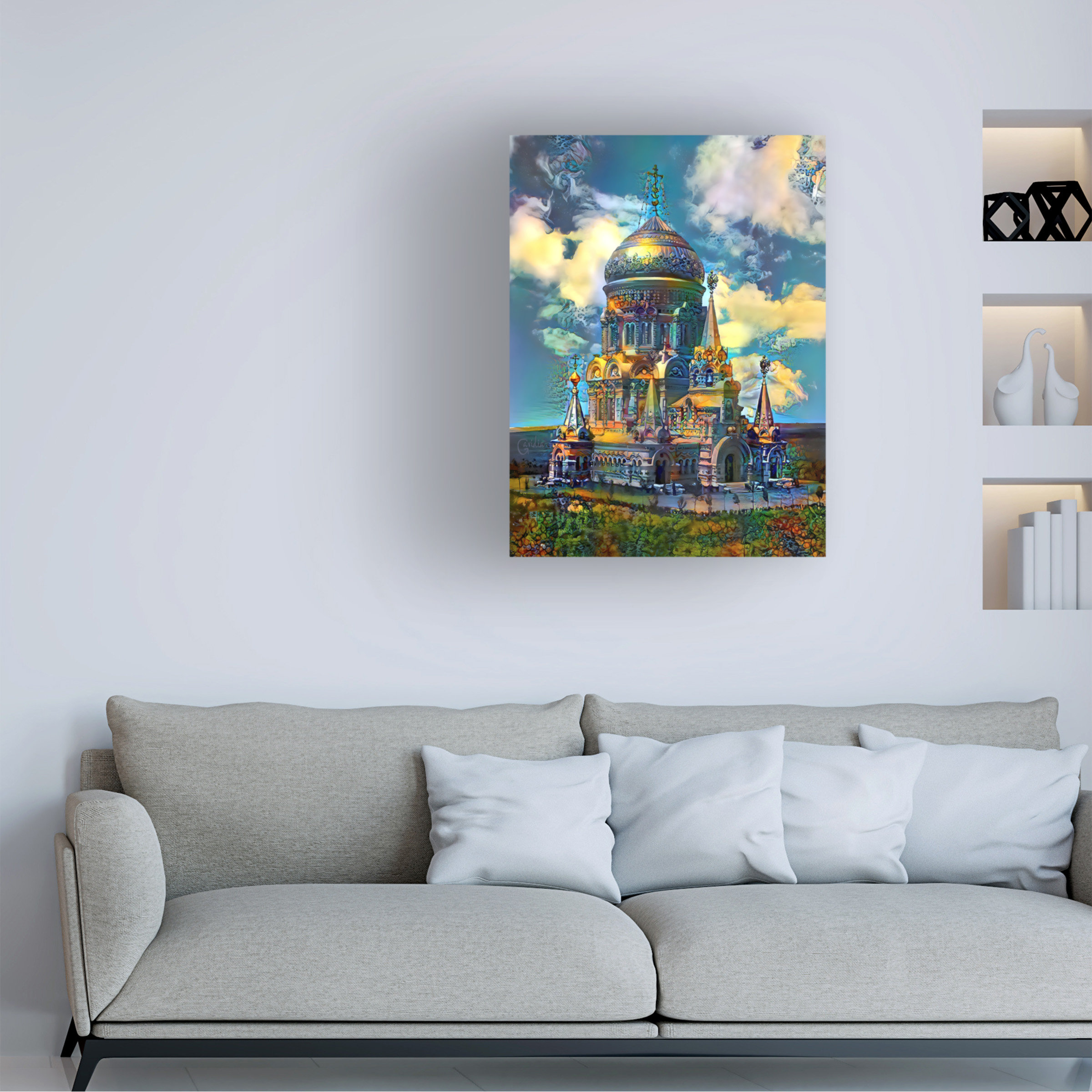 August Grove® Ukraine Kharkiv Cathedral Of Christ The Savior In Borki ...