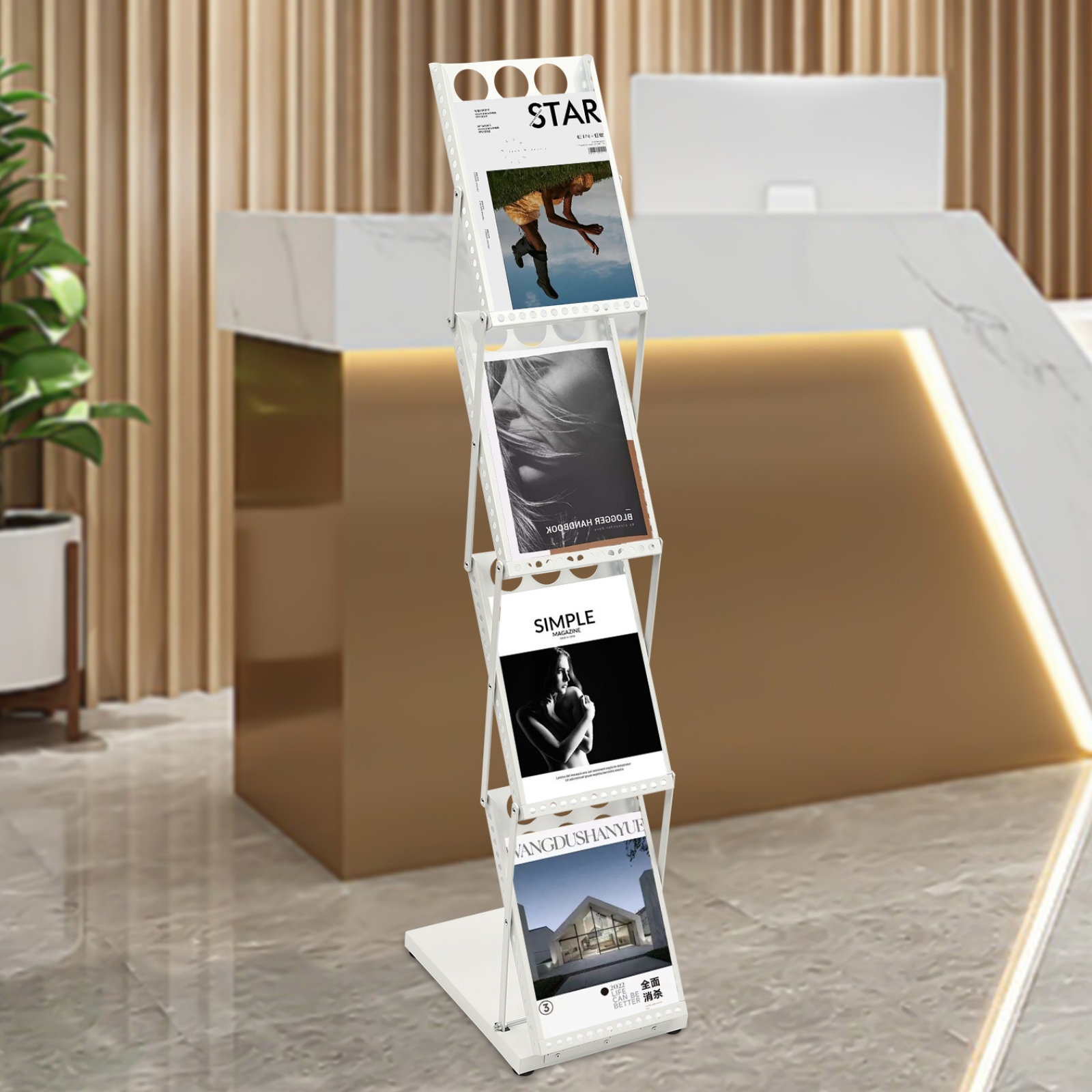 Latitude Run® Bleddyn 4-tier Metal Free Standing Magazine Rack ...