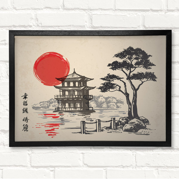 ClassicLiving Japanese Red Sun Buildings - Closed Corner Frame Print on ...