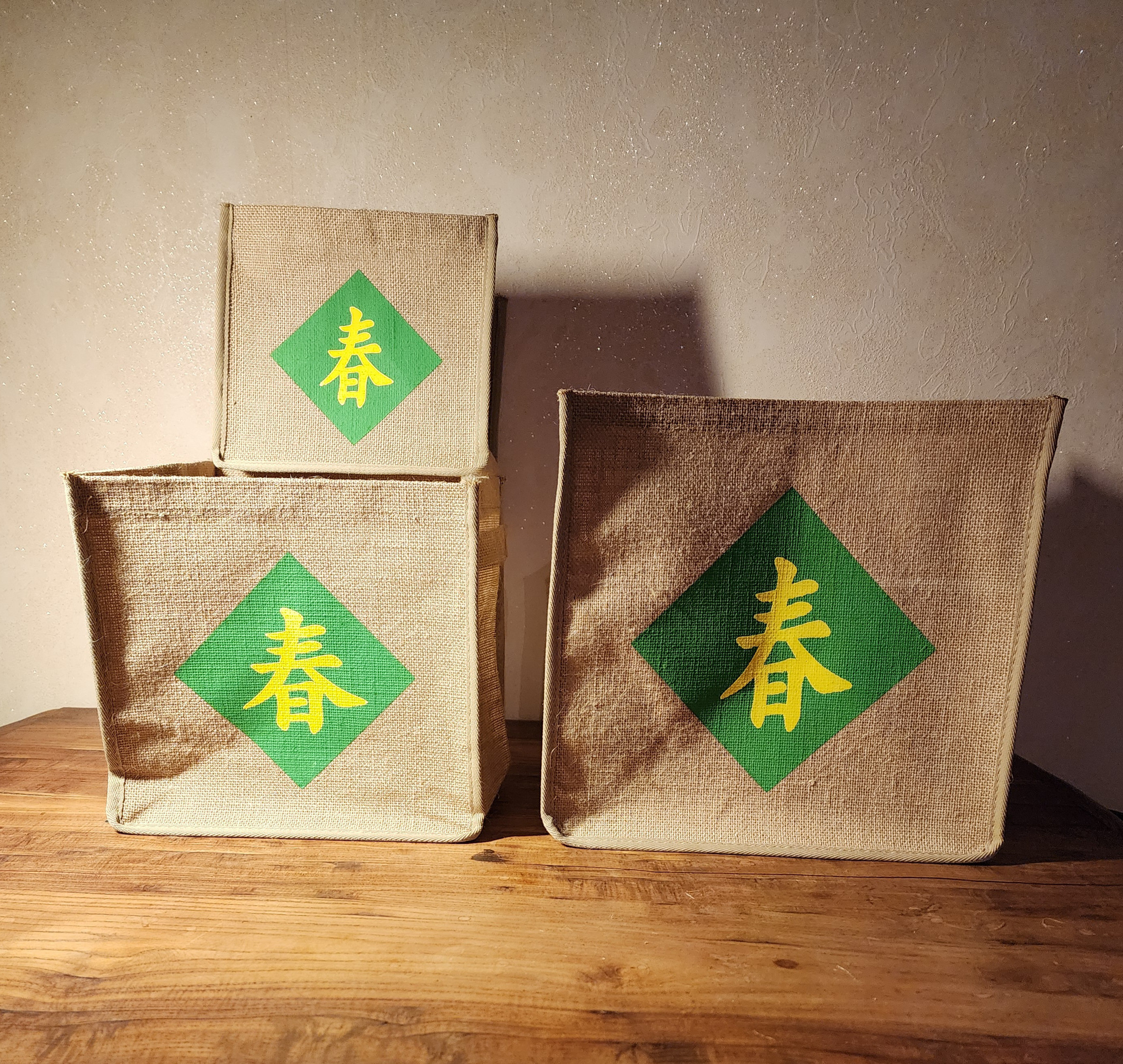 Red Barrel Studio® Handmade Natural Jute Multi-Purpose Storage Boxes ...