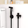 icyberboom Bidet Sprayer, Soft & Jet Spray, Adjustable Water Flow, Leak ...