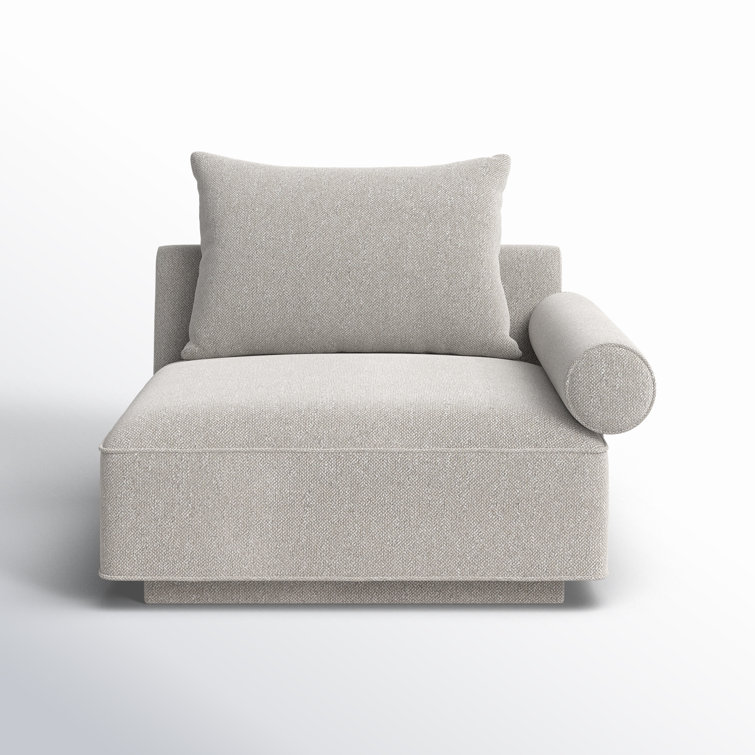 Percey Upholstered Right Arm Facing Chair | Joss & Main