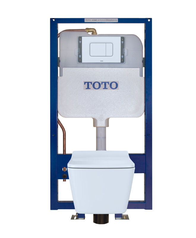 TOTO Dual-Flush Square Wall Mounted Toilet with Glazed Surface (Seat ...