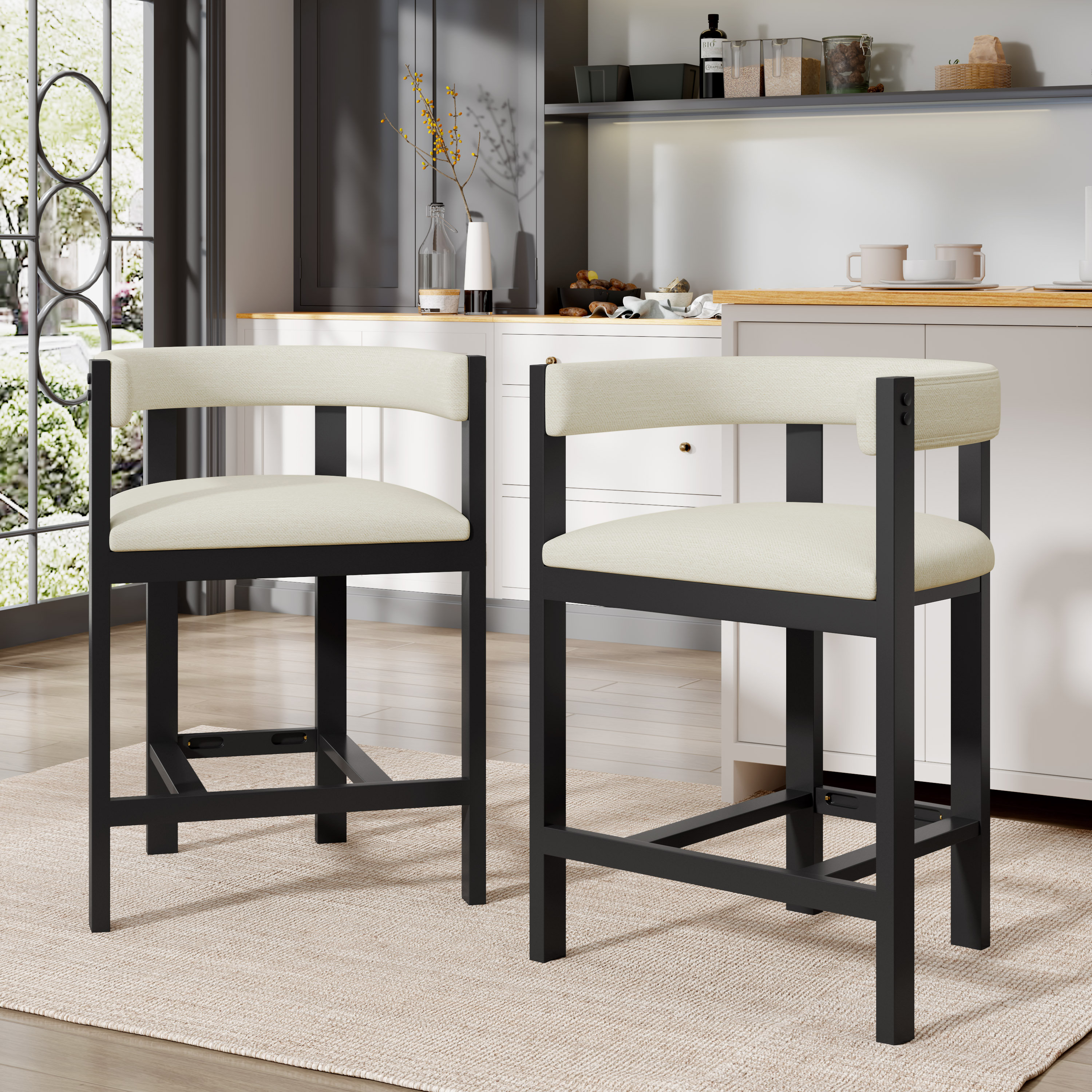 Latitude Run® Simon Modern Curved-Back Counter Stools | Wayfair