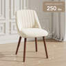 George Oliver Modern Upholstered Dining Chairs with Solid Wood Legs ...