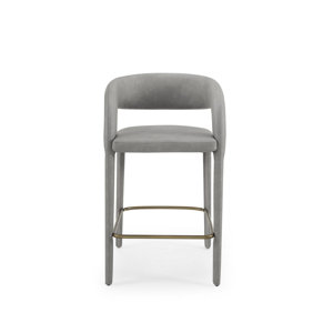 Corrigan Studio® Lyndzi 25.6" Counter Stool | Wayfair