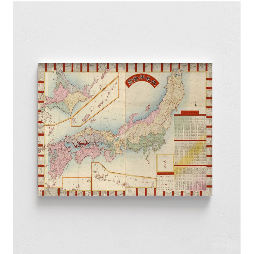 WeFrameArt Japan With Points Of Interest And Table Of Counties, Antique ...