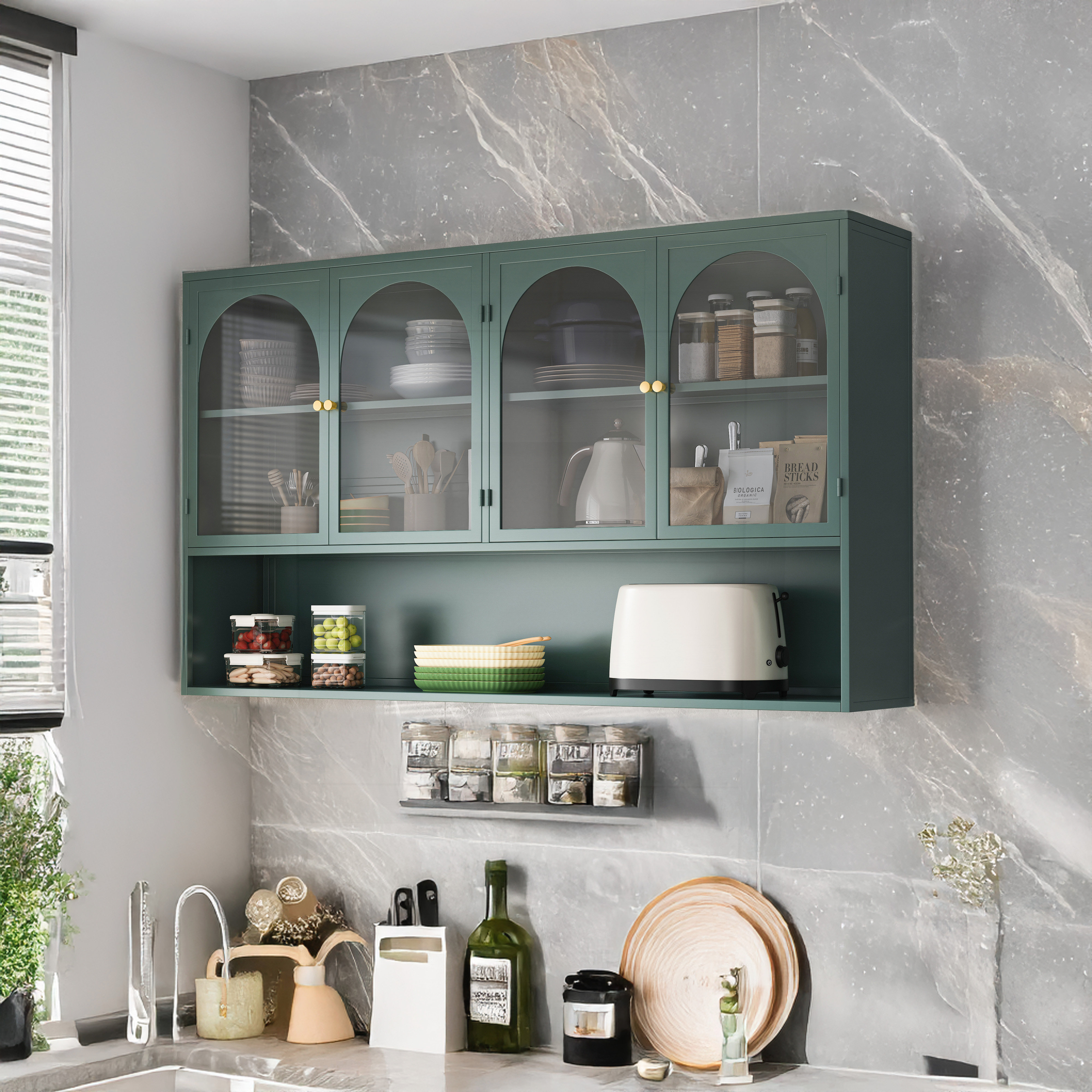 Winston Porter 47.25" Four-door Glass Wall Cabinet Storage, Wall ...