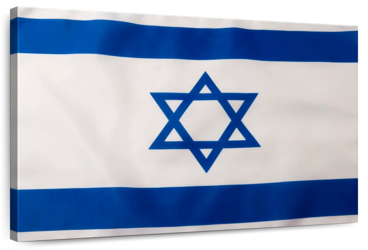 Ebern Designs Borges Israel Flag | Wayfair