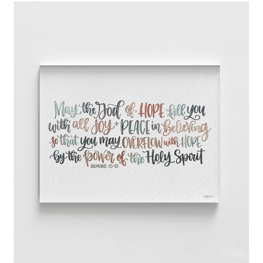 WeFrameArt God Of Hope, Romans 15:13 Print, Christian Joy Poster, God ...