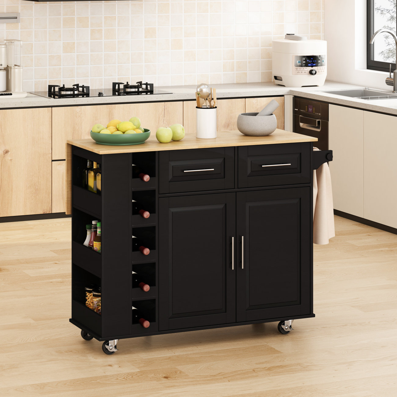 Ebern Designs Multi-Functional Kitchen Island Cart With 2 Door Cabinet And Two Drawers,Spice ...