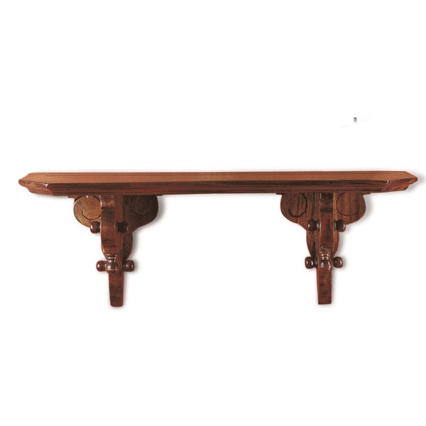 Keen Replicas Walnut Solid Wood Floating Shelf | Wayfair.co.uk
